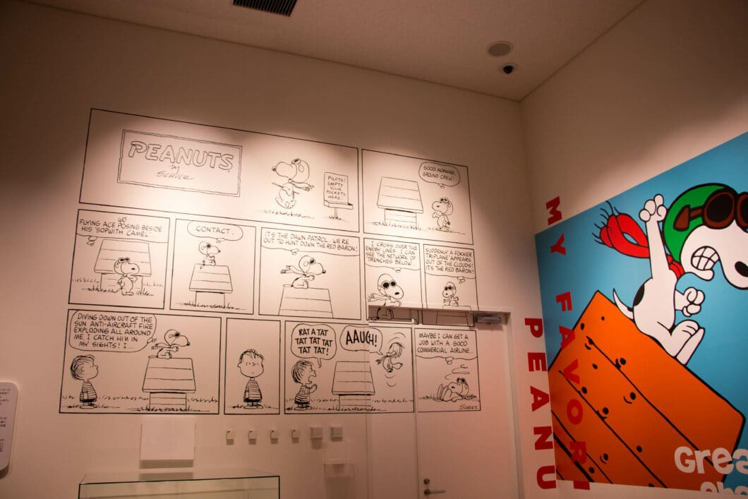 Snoopy Museum in Tokyo - What to Expect When Visiting