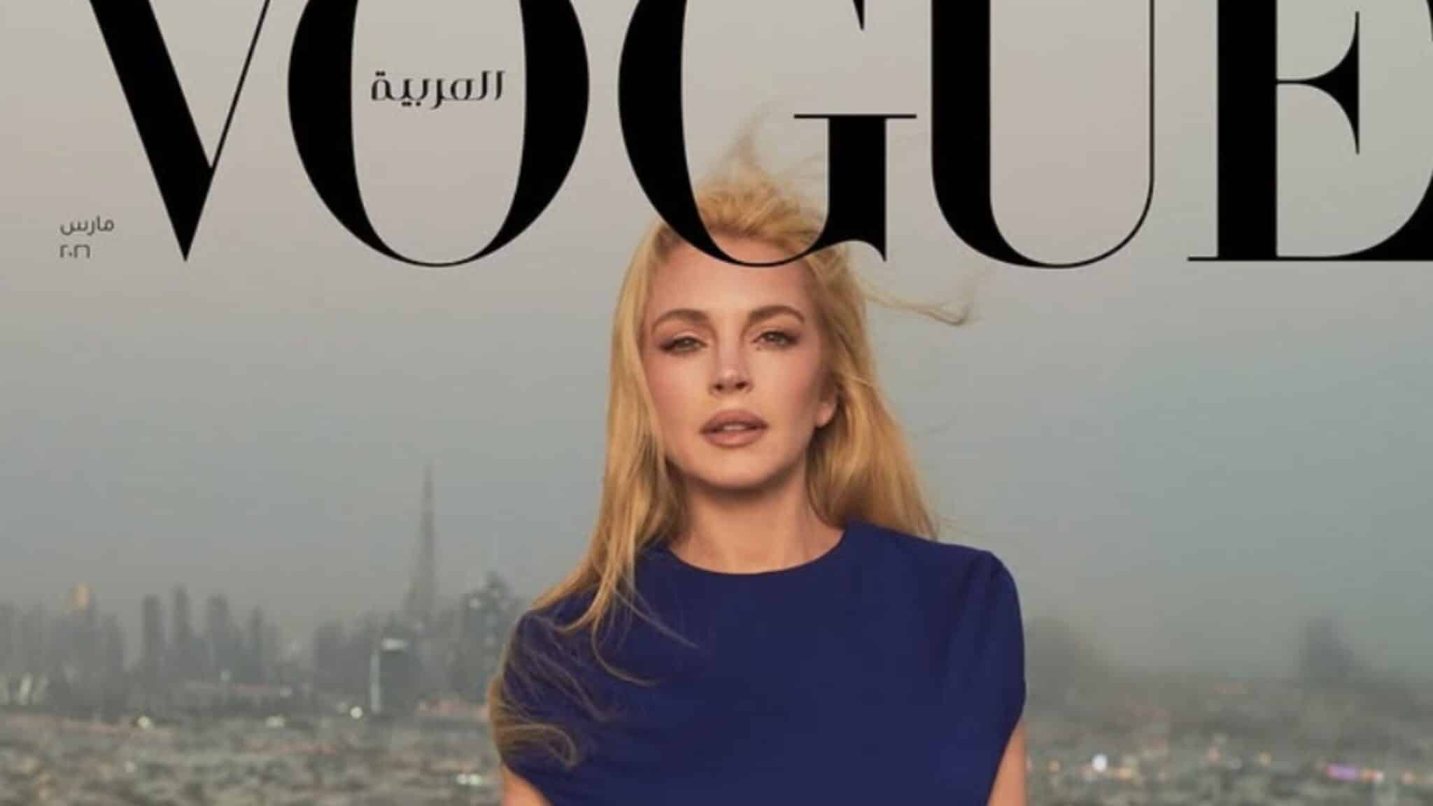 Her Glow-Up ‘Needs to Be Studied’: Lindsay Lohan’s Vogue Arabia Cover ...